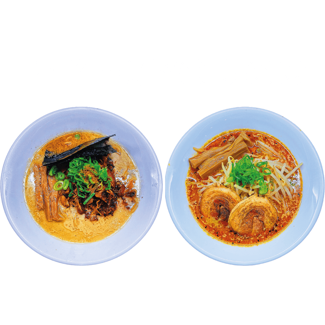 Mix & Match Ramen Subscription | Matsudai Ramen